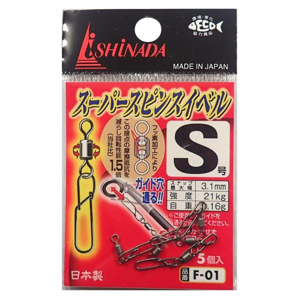 ■システム反映の都合上、ご購入後でも品切れになっている場合があります。その場合、ヤフーショッピングメッセージにて通知致します。必ずご確認をお願いします。■サイズ・カラー等の記載が無い場合や複数記載がある場合があります。ご不明点は、ご購入前に...