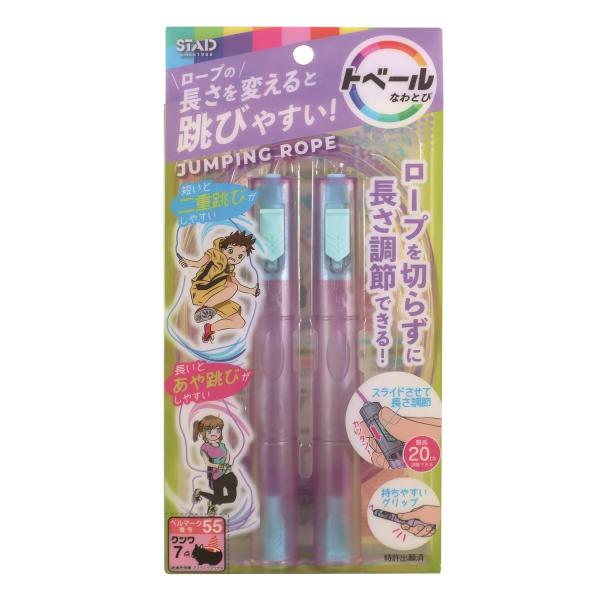 ■システム反映の都合上、ご購入後でも品切れになっている場合があります。その場合、ヤフーショッピングメッセージにて通知致します。必ずご確認をお願いします。■サイズ・カラー等の記載が無い場合や複数記載がある場合があります。ご不明点は、ご購入前に...