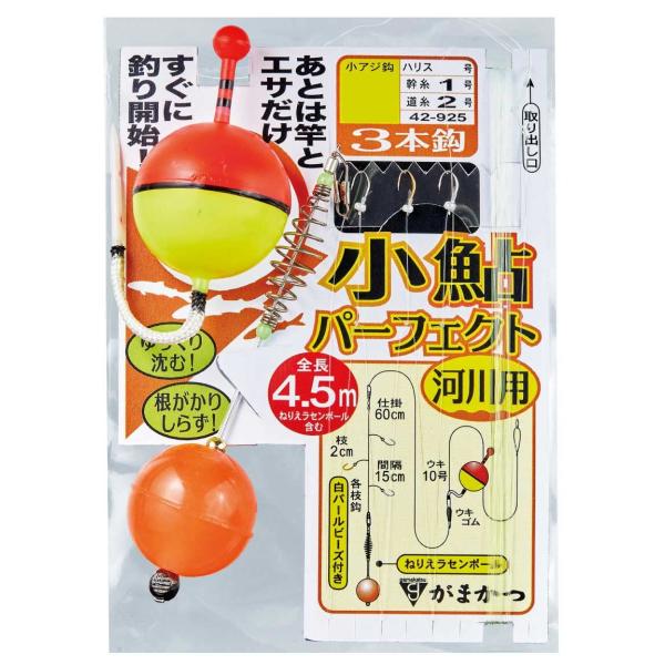 ■システム反映の都合上、ご購入後でも品切れになっている場合があります。その場合、ヤフーショッピングメッセージにて通知致します。必ずご確認をお願いします。■サイズ・カラー等の記載が無い場合や複数記載がある場合があります。ご不明点は、ご購入前に...