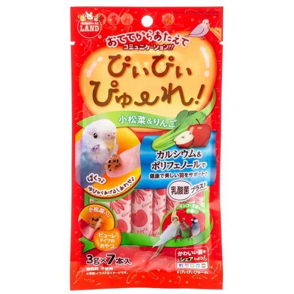■システム反映の都合上、ご購入後でも品切れになっている場合があります。その場合、ヤフーショッピングメッセージにて通知致します。必ずご確認をお願いします。■サイズ・カラー等の記載が無い場合や複数記載がある場合があります。ご不明点は、ご購入前に...