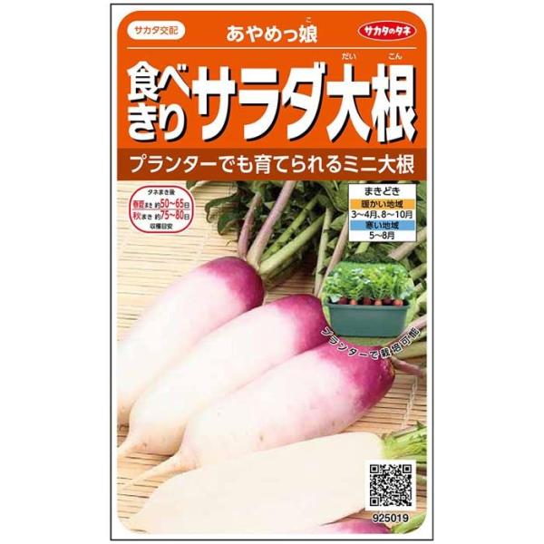 ■システム反映の都合上、ご購入後でも品切れになっている場合があります。その場合、ヤフーショッピングメッセージにて通知致します。必ずご確認をお願いします。■サイズ・カラー等の記載が無い場合や複数記載がある場合があります。ご不明点は、ご購入前に...