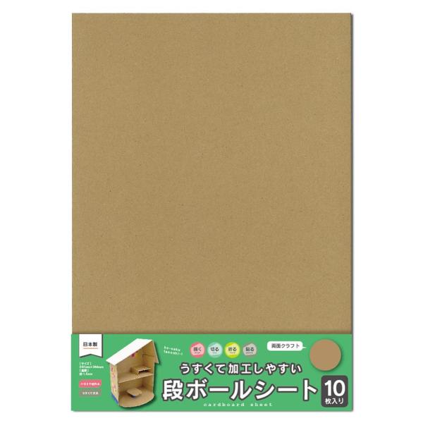 ■システム反映の都合上、ご購入後でも品切れになっている場合があります。その場合、ヤフーショッピングメッセージにて通知致します。必ずご確認をお願いします。■サイズ・カラー等の記載が無い場合や複数記載がある場合があります。ご不明点は、ご購入前に...