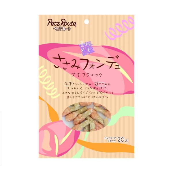■システム反映の都合上、ご購入後でも品切れになっている場合があります。その場合、ヤフーショッピングメッセージにて通知致します。必ずご確認をお願いします。■サイズ・カラー等の記載が無い場合や複数記載がある場合があります。ご不明点は、ご購入前に...