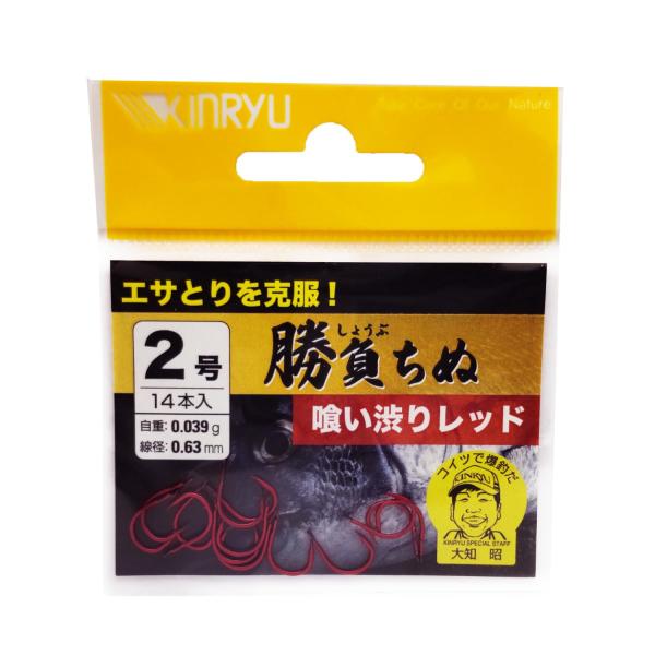 ■システム反映の都合上、ご購入後でも品切れになっている場合があります。その場合、ヤフーショッピングメッセージにて通知致します。必ずご確認をお願いします。■サイズ・カラー等の記載が無い場合や複数記載がある場合があります。ご不明点は、ご購入前に...