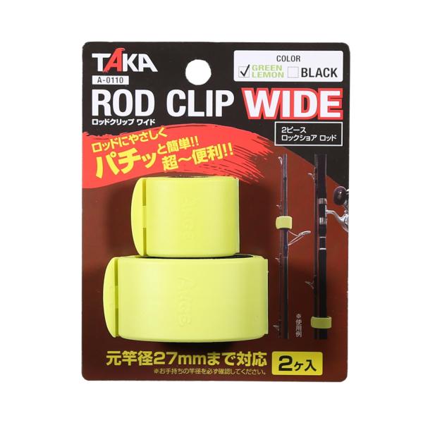 ■システム反映の都合上、ご購入後でも品切れになっている場合があります。その場合、ヤフーショッピングメッセージにて通知致します。必ずご確認をお願いします。■サイズ・カラー等の記載が無い場合や複数記載がある場合があります。ご不明点は、ご購入前に...