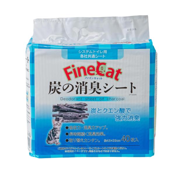 ■システム反映の都合上、ご購入後でも品切れになっている場合があります。その場合、ヤフーショッピングメッセージにて通知致します。必ずご確認をお願いします。■サイズ・カラー等の記載が無い場合や複数記載がある場合があります。ご不明点は、ご購入前に...