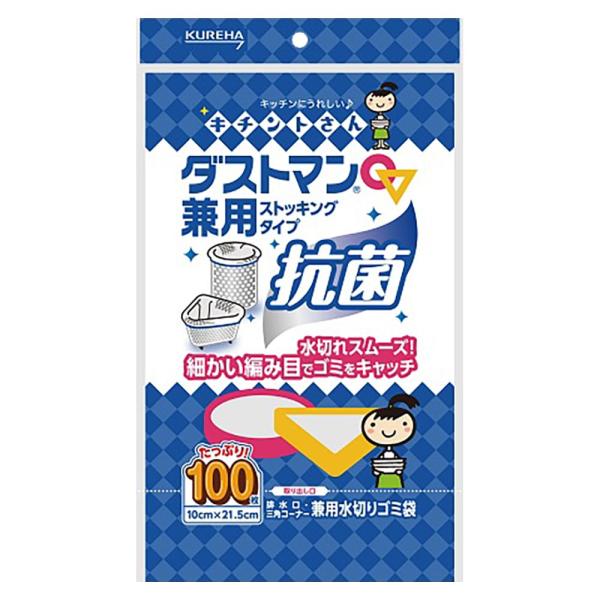 ■システム反映の都合上、ご購入後でも品切れになっている場合があります。その場合、ヤフーショッピングメッセージにて通知致します。必ずご確認をお願いします。■サイズ・カラー等の記載が無い場合や複数記載がある場合があります。ご不明点は、ご購入前に...