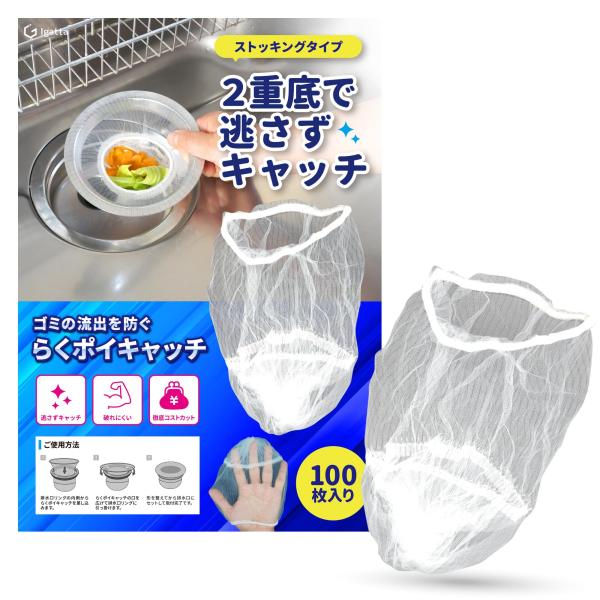 ■システム反映の都合上、ご購入後でも品切れになっている場合があります。その場合、ヤフーショッピングメッセージにて通知致します。必ずご確認をお願いします。■サイズ・カラー等の記載が無い場合や複数記載がある場合があります。ご不明点は、ご購入前に...