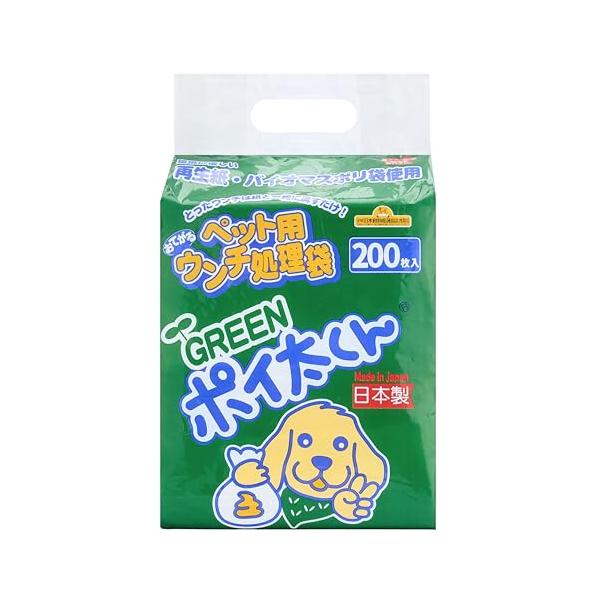 ■システム反映の都合上、ご購入後でも品切れになっている場合があります。その場合、ヤフーショッピングメッセージにて通知致します。必ずご確認をお願いします。■サイズ・カラー等の記載が無い場合や複数記載がある場合があります。ご不明点は、ご購入前に...