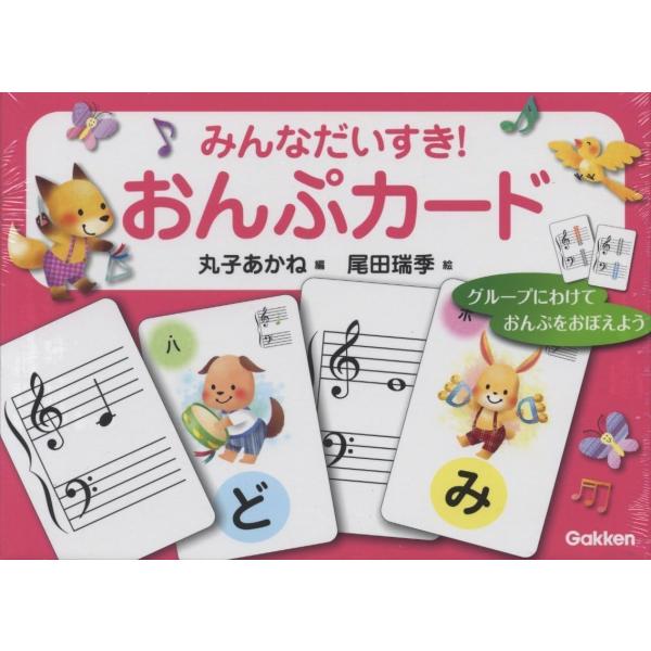 ■システム反映の都合上、ご購入後でも品切れになっている場合があります。その場合、ヤフーショッピングメッセージにて通知致します。必ずご確認をお願いします。■サイズ・カラー等の記載が無い場合や複数記載がある場合があります。ご不明点は、ご購入前に...