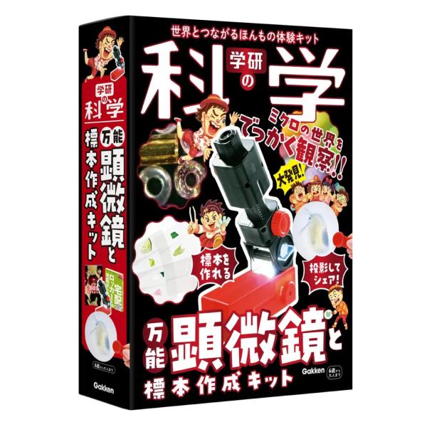 ■システム反映の都合上、ご購入後でも品切れになっている場合があります。その場合、ヤフーショッピングメッセージにて通知致します。必ずご確認をお願いします。■サイズ・カラー等の記載が無い場合や複数記載がある場合があります。ご不明点は、ご購入前に...