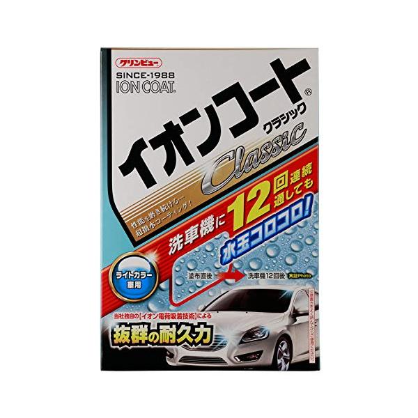 カラー：ライトカラーサイズ：300mlスタイル：2)8ヶ月持続・淡色内容量：300ml自動車ボディーへの撥水・艶出し・防汚・紫外線保護コーティング詳細は、HP等でご確認の上、。 画像やサイズ、重量はイメージです。型番（品番）によってサイズ、...