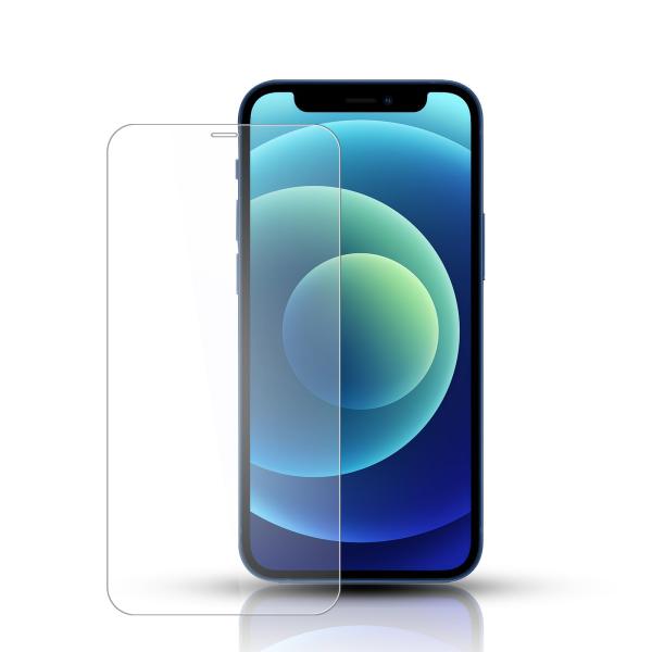 サイズ：GNM-AB271【対応機種】 i Phone 12 / i Phone 12 Pro 用 (6.1インチ用) ガラスフィルム 。 スマホケース装着スペースを確保するために曲面の縁にスペースを残すデザインとなり、あらゆるフォンケース...