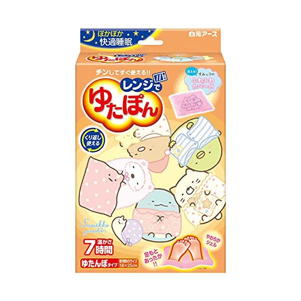 カラー：ピンクサイズ：18x25センチメートル (x 1)スタイル：足ジェルタイプ