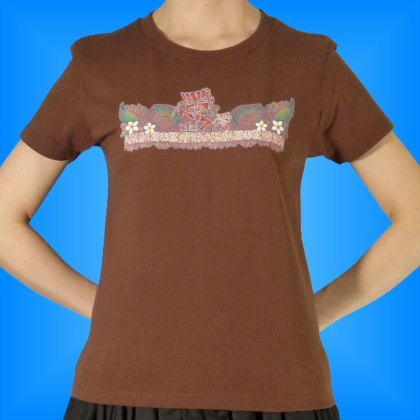 フロントにTiki・モンステラ・ヒエログリフをバックにはティキとモンステラをデザインしたフラTシャツです。すっきり見えてパウスカートにも合わせやすいのが特徴です。※プリント部分のアイロンはご遠慮ください。身丈：62cm適応ヌード寸法：バスト...