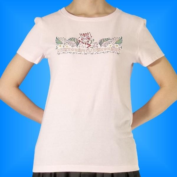 フロントにTiki・モンステラ・ヒエログリフをバックにはティキとモンステラをデザインしたフラTシャツです。すっきり見えてパウスカートにも合わせやすいのが特徴です。※プリント部分のアイロンはご遠慮ください。身丈：59cm適応ヌード寸法：バスト...