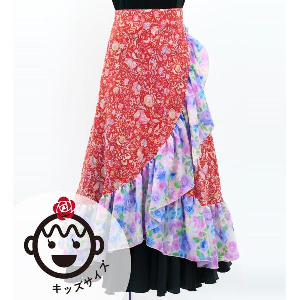 キッズ フラメンコ 巻きスカート ローズペイズリー×水彩風花柄 レッド×ピンク 120・140サイズ FMSp-5＜アイテム説明＞生地から縫製に至るまで、全ての工程を国内で行った日本製の商品。キッズ用、華やかな巻きスカートです。コシボ生地を...