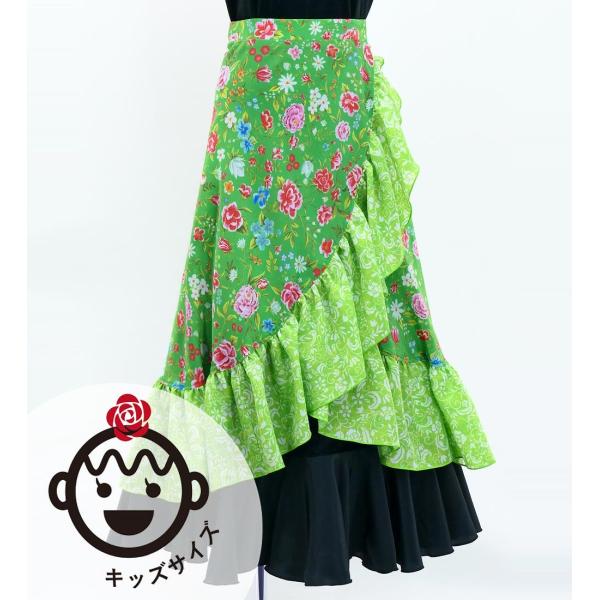 キッズ フラメンコ 巻きスカート 花柄 グリーン×イエローグリーン  120・140サイズ FMSp-8＜アイテム説明＞生地から縫製に至るまで、全ての工程を国内で行った日本製の商品。キッズ用、華やかな巻きスカートです。コシボ生地を使用してい...