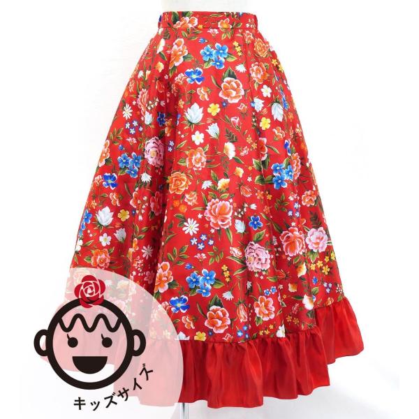 キッズ フラメンコ フリル ロングサーキュラースカート 花柄 レッド 120・140サイズ FSp-515営業日前後の発送となります。お急ぎの方はemika本店または姉妹店EGL TOKYOで「お急ぎ発送サービス」をご利用ください。＜アイテ...