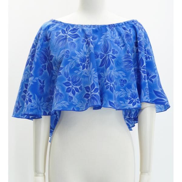 フラダンス衣装　二の腕、肩回りをカバーできる マルチケープ J270715営業日前後の発送となります。お急ぎの方はemika本店または姉妹店EGL TOKYOで「お急ぎ発送サービス」をご利用ください。★emikaオリジナルデザイン★生地から...