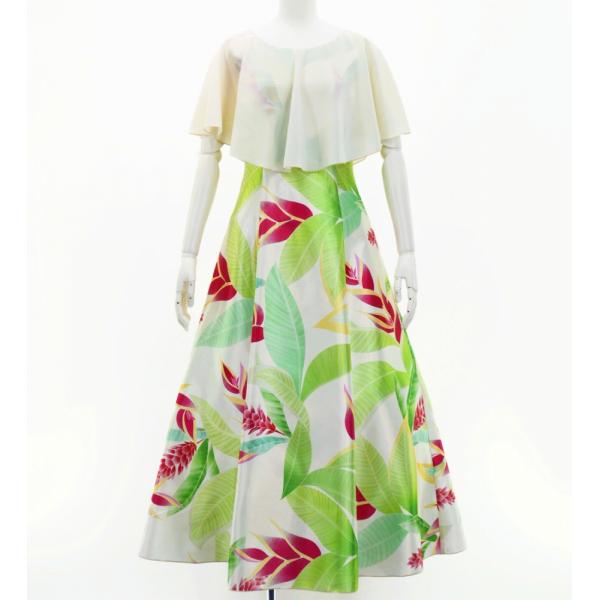 シャンタン生地のロング丈ケープドレス ハワイアンプリント フラドレス日本製 J2873cr15営業日前後の発送となります。お急ぎの方はemika本店または姉妹店EGL TOKYOで「お急ぎ発送サービス」をご利用ください。※混雑時には対応でき...