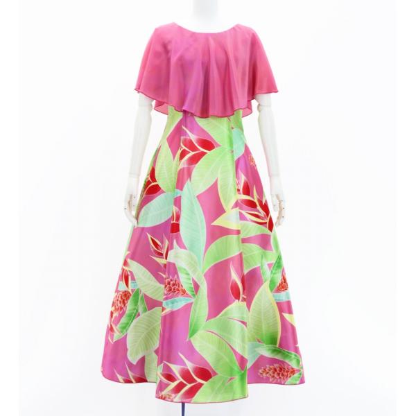 シャンタン生地のロング丈ケープドレス ハワイアンプリント フラドレス日本製 J2873pi15営業日前後の発送となります。お急ぎの方はemika本店または姉妹店EGL TOKYOで「お急ぎ発送サービス」をご利用ください。※混雑時には対応でき...