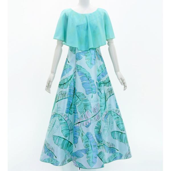 シャンタン生地のロング丈ケープドレス ハワイアンプリント フラドレス日本製 J3036bl15営業日前後の発送となります。お急ぎの方はemika本店または姉妹店EGL TOKYOで「お急ぎ発送サービス」をご利用ください。※混雑時には対応でき...