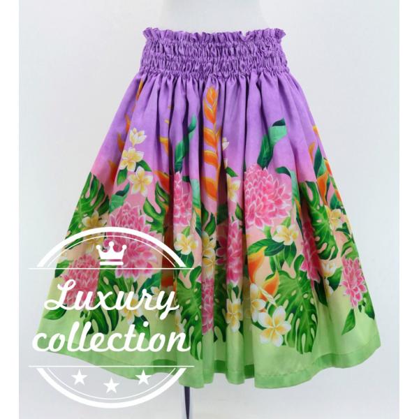 フラダンス シャンタン パウスカート シングル トーチジンジャー＆ヘリコニア J3037-715営業日前後の発送となります。お急ぎの方はemika本店または姉妹店EGL TOKYOで「お急ぎ発送サービス」をご利用ください。※混雑時には対応で...