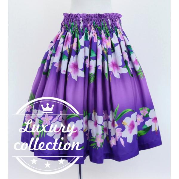 フラダンス シャンタン パウスカート シングル ハイビスカス＆プルメリア J3039pu15営業日前後の発送となります。お急ぎの方はemika本店または姉妹店EGL TOKYOで「お急ぎ発送サービス」をご利用ください。※混雑時には対応できか...