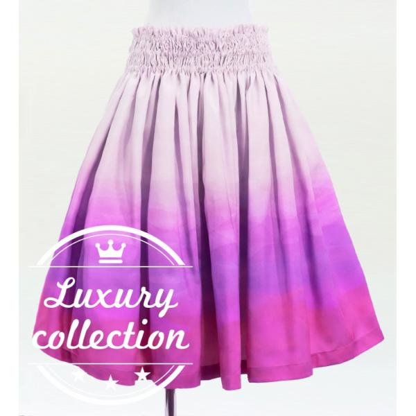 フラダンス シャンタン パウスカート シングル グラデーション J3041-215営業日前後の発送となります。お急ぎの方はemika本店または姉妹店EGL TOKYOで「お急ぎ発送サービス」をご利用ください。※混雑時には対応できかねる場合が...