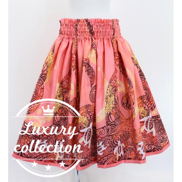 フラダンス シャンタン パウスカート シングル ホヌ×カヒコ J3042pi15営業日前後の発送となります。お急ぎの方はemika本店または姉妹店EGL TOKYOで「お急ぎ発送サービス」をご利用ください。※混雑時には対応できかねる場合があ...