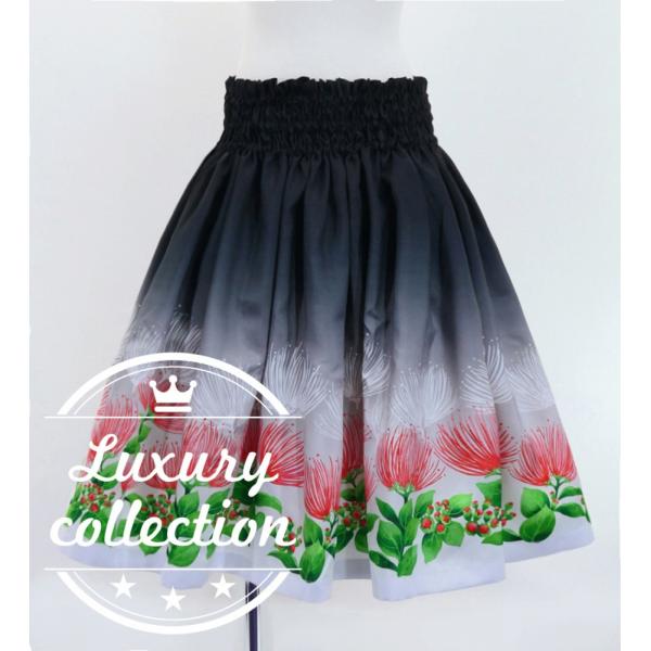 フラダンス シャンタン パウスカート シングル レフア J3043bk15営業日前後の発送となります。お急ぎの方はemika本店または姉妹店EGL TOKYOで「お急ぎ発送サービス」をご利用ください。※混雑時には対応できかねる場合があります...