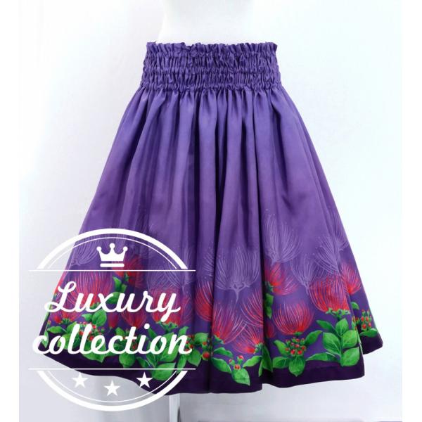 フラダンス シャンタン パウスカート シングル レフア J3043pu15営業日前後の発送となります。お急ぎの方はemika本店または姉妹店EGL TOKYOで「お急ぎ発送サービス」をご利用ください。※混雑時には対応できかねる場合があります...