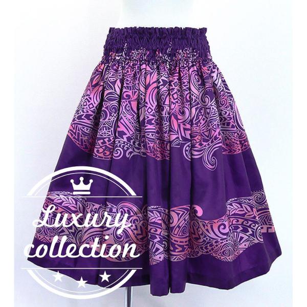 フラダンス シャンタン パウスカート シングル カヒコ パープル J3058pu15営業日前後の発送となります。お急ぎの方はemika本店または姉妹店EGL TOKYOで「お急ぎ発送サービス」をご利用ください。※混雑時には対応できかねる場合...