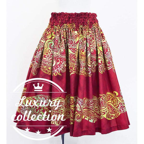 フラダンス シャンタン パウスカート シングル カヒコ レッド J3058rd15営業日前後の発送となります。お急ぎの方はemika本店または姉妹店EGL TOKYOで「お急ぎ発送サービス」をご利用ください。※混雑時には対応できかねる場合が...