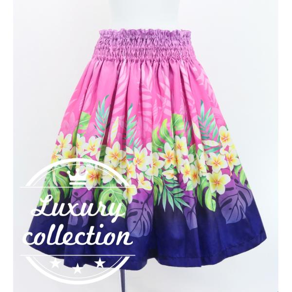 フラダンス シャンタン パウスカート シングル プルメリアレイ ライトパープル×ネイビー J3147lpunv15営業日前後の発送となります。お急ぎの方はemika本店または姉妹店EGL TOKYOで「お急ぎ発送サービス」をご利用ください。...