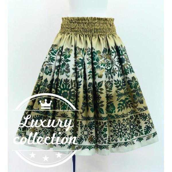 フラダンス シャンタン パウスカート シングル ハワイアンキルト風 J3149-415営業日前後の発送となります。お急ぎの方はemika本店または姉妹店EGL TOKYOで「お急ぎ発送サービス」をご利用ください。※混雑時には対応できかねる場...