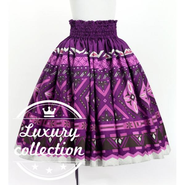 フラダンス シャンタン パウスカート シングル カヒコ J3173-215営業日前後の発送となります。お急ぎの方はemika本店または姉妹店EGL TOKYOで「お急ぎ発送サービス」をご利用ください。※混雑時には対応できかねる場合があります...