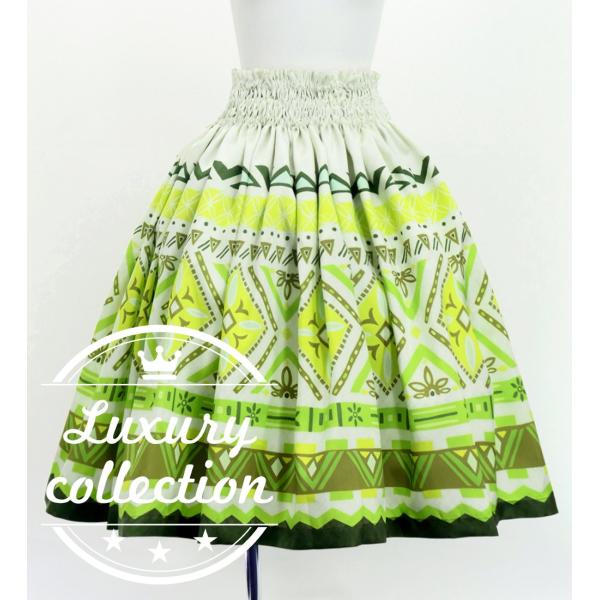 フラダンス シャンタン パウスカート シングル カヒコ J3173-815営業日前後の発送となります。お急ぎの方はemika本店または姉妹店EGL TOKYOで「お急ぎ発送サービス」をご利用ください。※混雑時には対応できかねる場合があります...