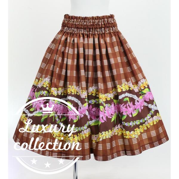 フラダンス シャンタン パウスカート シングル パラカ×レイ ブラウン J3203br15営業日前後の発送となります。お急ぎの方はemika本店または姉妹店EGL TOKYOで「お急ぎ発送サービス」をご利用ください。※混雑時には対応できかね...