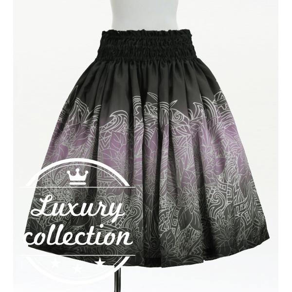 フラダンス シャンタン パウスカート シングル ナウパカ×カヒコ J3258-815営業日前後の発送となります。お急ぎの方はemika本店または姉妹店EGL TOKYOで「お急ぎ発送サービス」をご利用ください。※混雑時には対応できかねる場合...