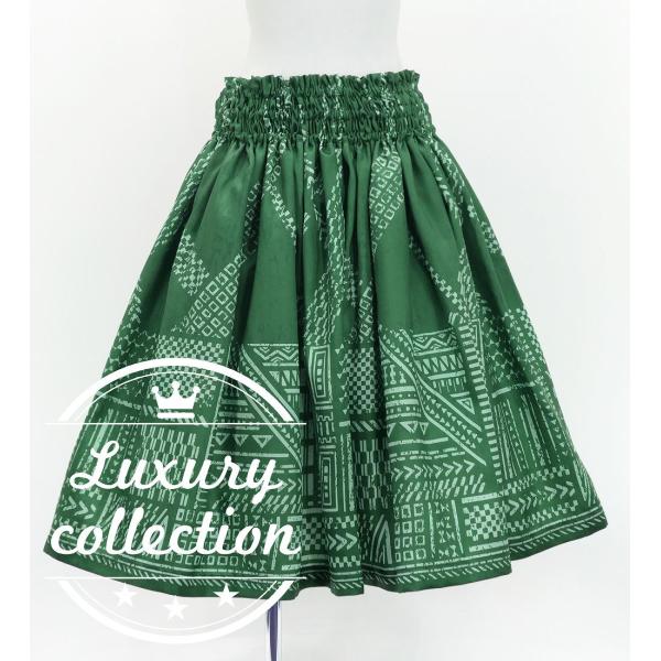 フラダンス シャンタン パウスカート シングル カヒコ グリーン J3271gr15営業日前後の発送となります。お急ぎの方はemika本店または姉妹店EGL TOKYOで「お急ぎ発送サービス」をご利用ください。※混雑時には対応できかねる場合...