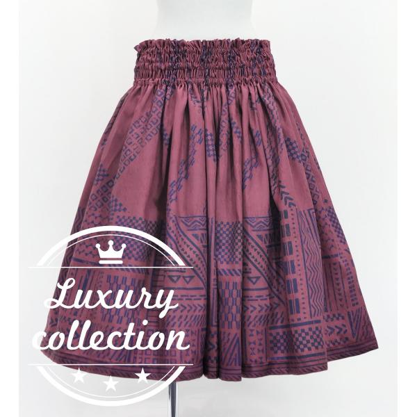 フラダンス シャンタン パウスカート シングル カヒコ ワイン J3271wi15営業日前後の発送となります。お急ぎの方はemika本店または姉妹店EGL TOKYOで「お急ぎ発送サービス」をご利用ください。※混雑時には対応できかねる場合が...