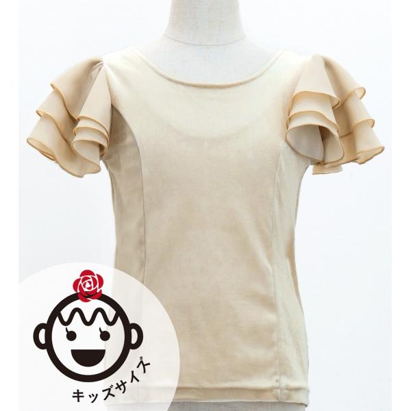 キッズ フラメンコ 選べる襟ぐり 3段フリルスリーブ ブラウス クリーム 120・140サイズ Jp181cr＜アイテム説明＞★emikaオリジナルデザイン★伸縮性・高級感のあるストレッチベロア生地と、袖には軽やかなコシボ生地を使用した3段...