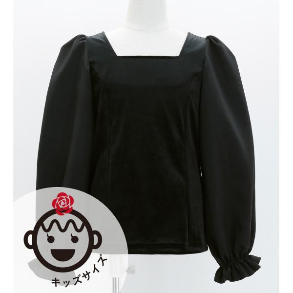 キッズ フラメンコ 選べる襟ぐり ロングスリーブブラウス ブラック 120・140サイズ Jp182bk★emikaオリジナルデザイン★生地から縫製に至るまで、全ての工程を国内で行った日本製の商品。伸縮性・高級感のあるストレッチベロア生地と...