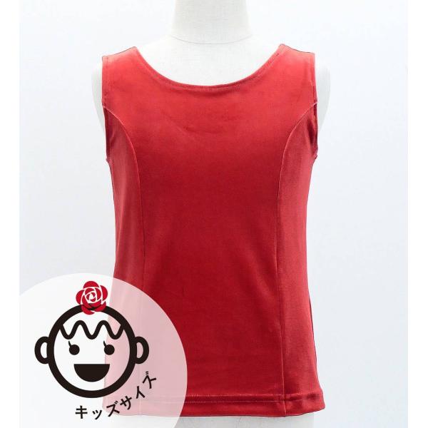 キッズ フラメンコ ノースリーブ ベロアブラウス ダークレッド2 120・140サイズ Jp183drd2-flamenco15営業日前後の発送となります。お急ぎの方はemika本店または姉妹店EGL TOKYOで「お急ぎ発送サービス」をご...
