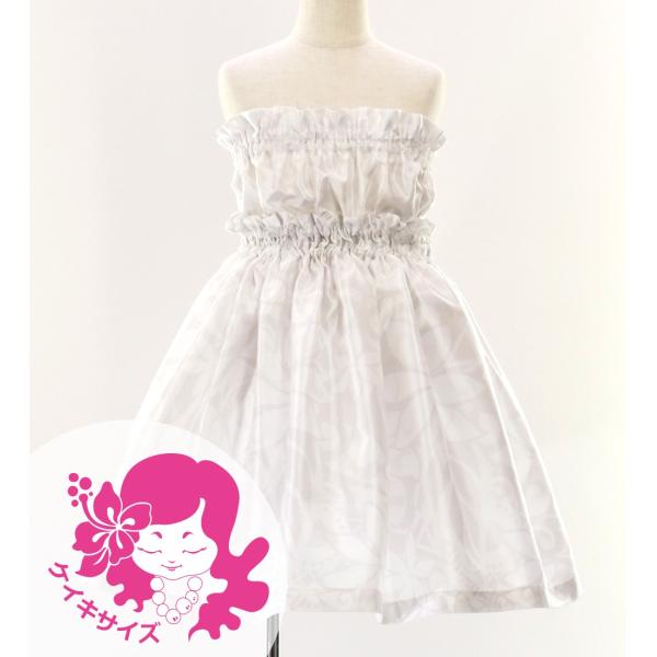 フラダンス衣装 ケイキ 上下セット セットアップ シャンタン生地を使用　Jp41wh15営業日前後の発送となります。お急ぎの方はemika本店または姉妹店EGL TOKYOで「お急ぎ発送サービス」をご利用ください。＜アイテム説明＞★emik...