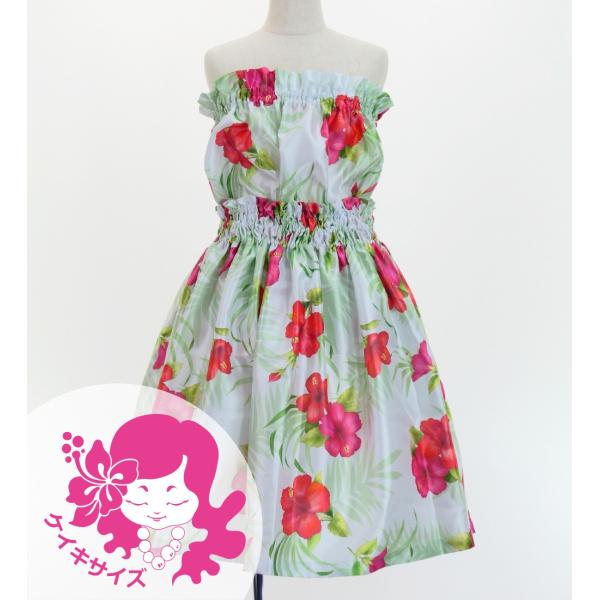 フラダンス衣装 ケイキ 上下セット セットアップ シャンタン生地を使用　Jp71wh15営業日前後の発送となります。お急ぎの方はemika本店または姉妹店EGL TOKYOで「お急ぎ発送サービス」をご利用ください。＜アイテム説明＞★emik...