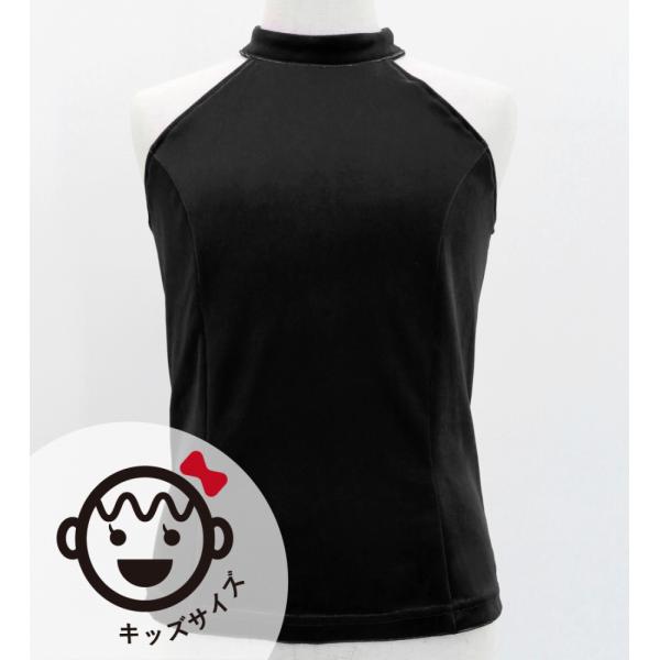 キッズ フラメンコ アメリカンスリーブ ベロアブラウス ブラック 120・140サイズ Jp82bk-flamenco15営業日前後の発送となります。お急ぎの方はemika本店または姉妹店EGL TOKYOで「お急ぎ発送サービス」をご利用く...