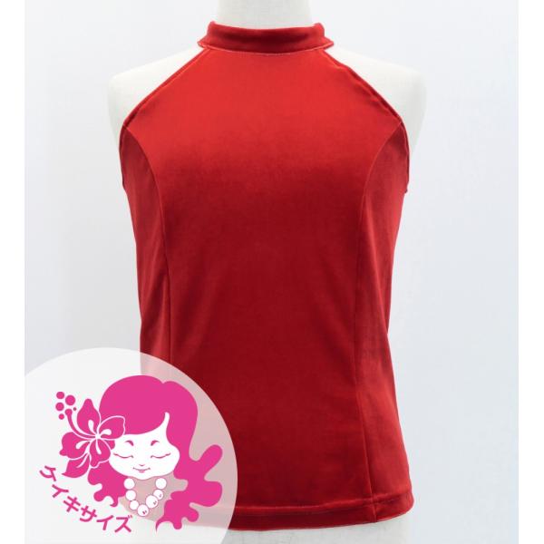 フラダンス ケイキ アメリカンスリーブ ベロアブラウス ダークレッド2 Jp82drd215営業日前後の発送となります。お急ぎの方はemika本店または姉妹店EGL TOKYOで「お急ぎ発送サービス」をご利用ください。★emikaオリジナル...